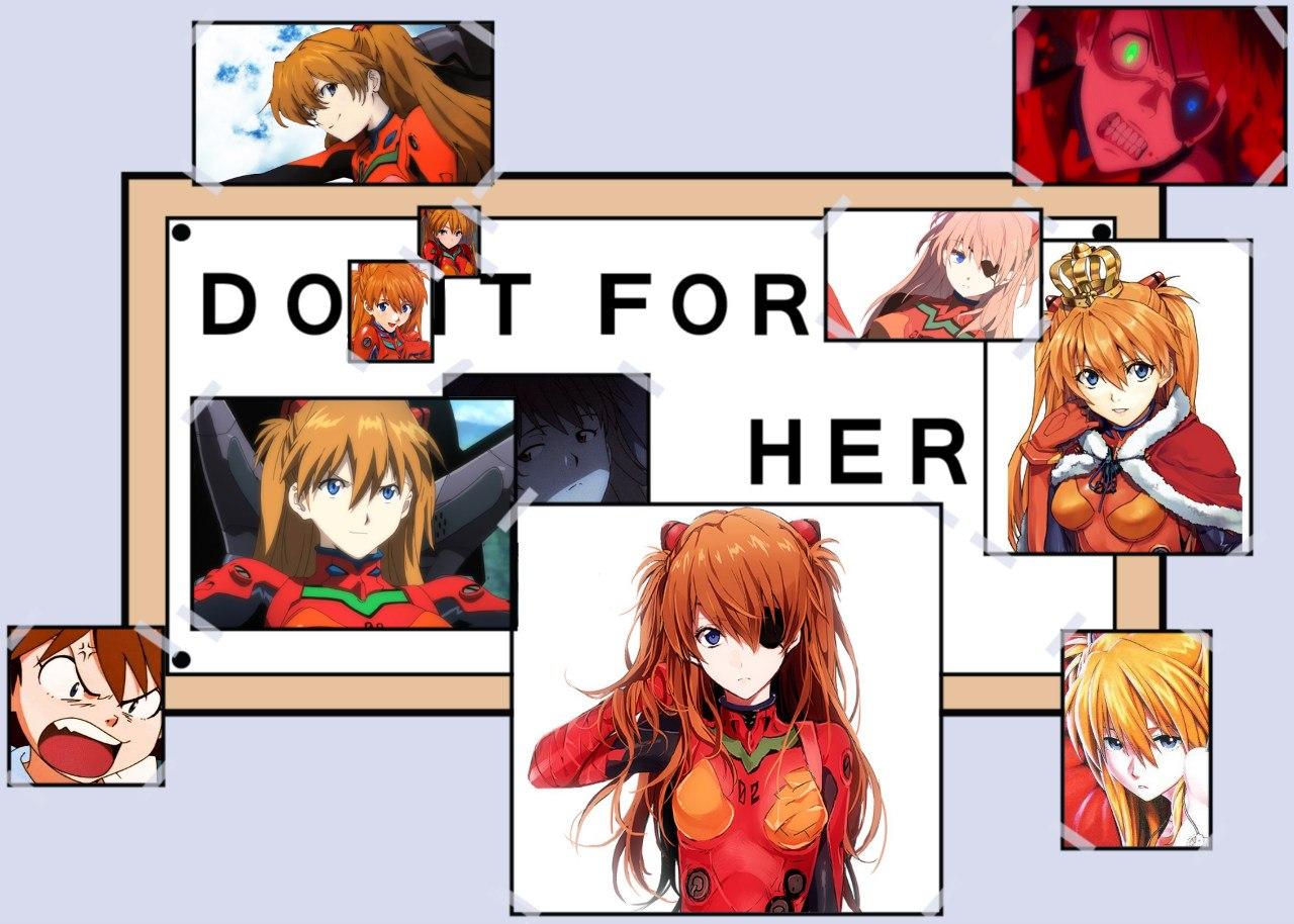  Image 895200 Do It For Her Know Your Meme