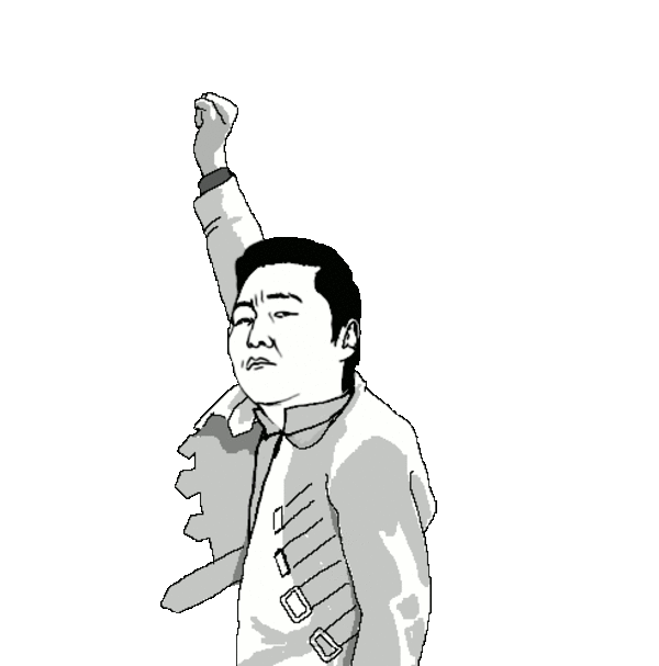 Psy Rage Pose | Freddie Mercury Rage Pose | Know Your Meme
