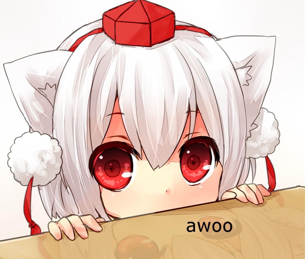 Awoo? | Awoo~ | Know Your Meme