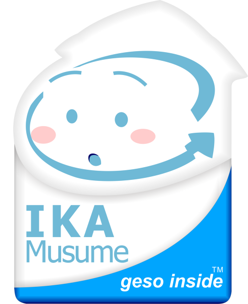 [Image - 683094] | Intel Inside Stickers | Know Your Meme