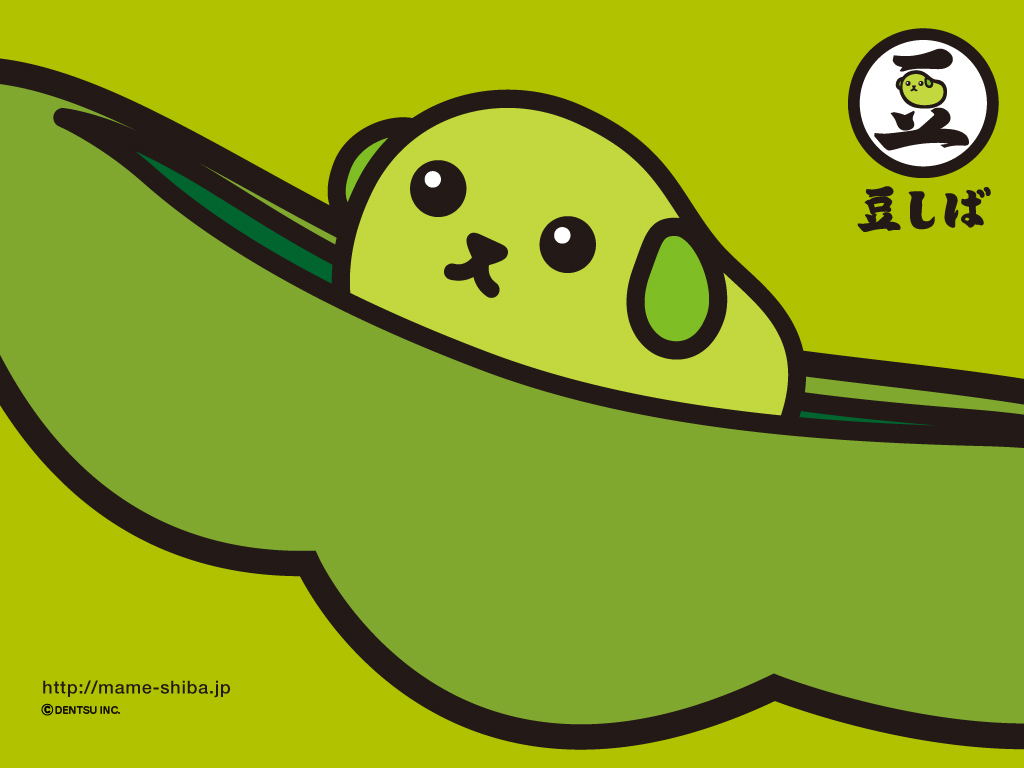 [Image - 209967] | Mameshiba | Know Your Meme