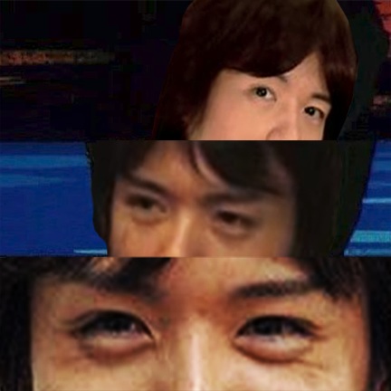Memes De Sakurai