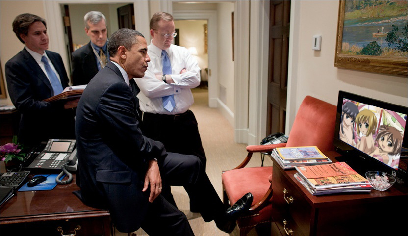 My Piko Boku No - regulationsalert