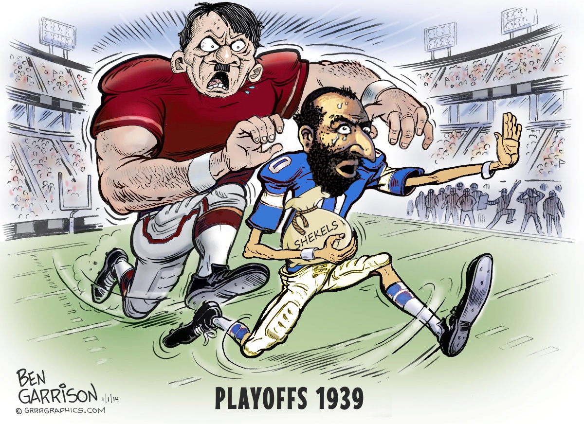 Playoffs, 1939 | Ben Garrison | Know Your Meme