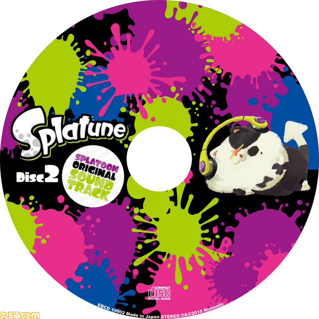 Splatune 2 soundtrack interview - mslockq