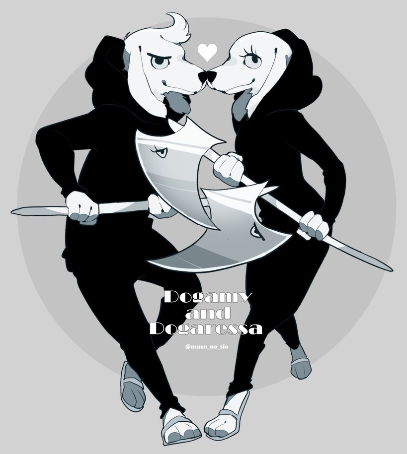 【Dogamy and Dogaressa】 | Undertale | Know Your Meme